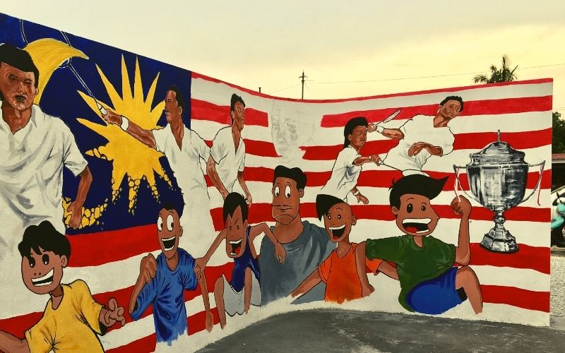 TUGU, MURAL KELUARGA HAJI SIDEK JADI TARIKAN - SAHIH